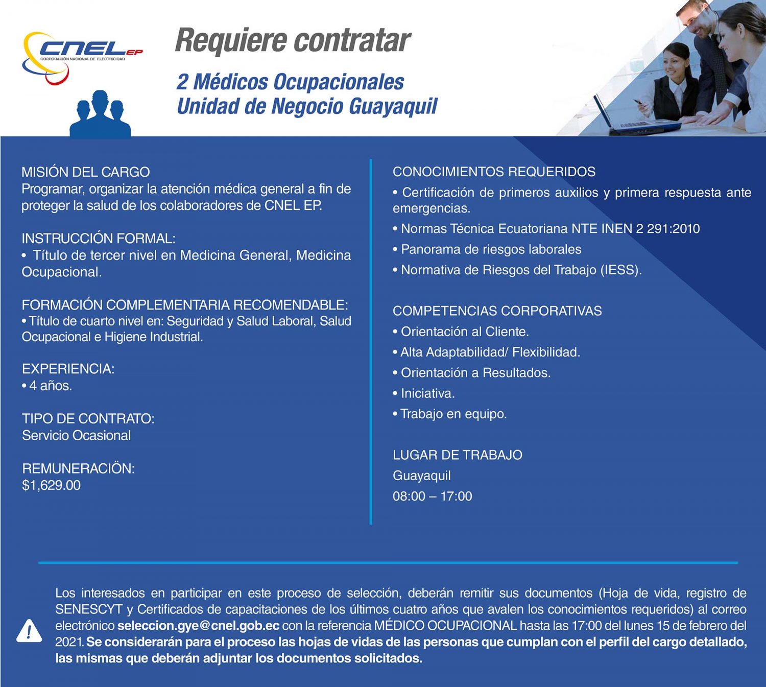 CNEL EP Unidad de Negocio Guayaquil requiere contratar 2 Médicos ...